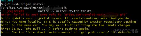 git本地仓库提交代码到远程仓库出现报错：fatal ‘origin‘ does not appear to be a git repository fatal could not