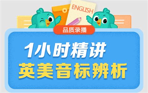 代词用法other用法要点归纳 英语 新东方在线