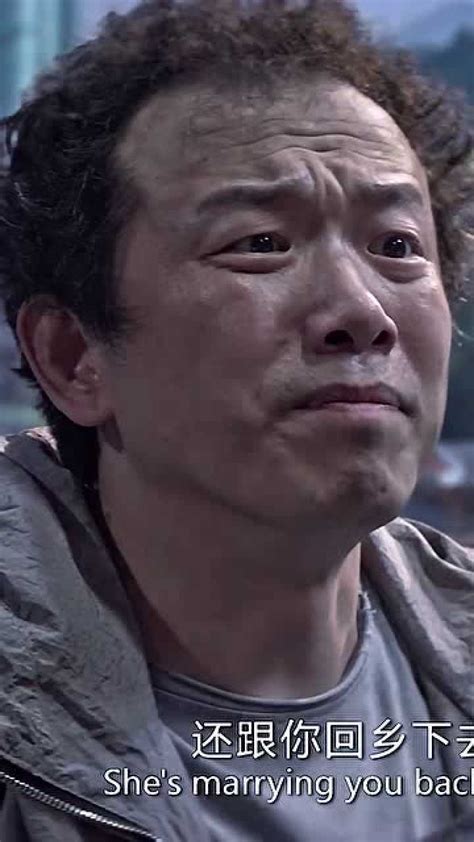 一句台词记住一部剧的影视片段这就是爱情我爱你麻花情 腾讯视频