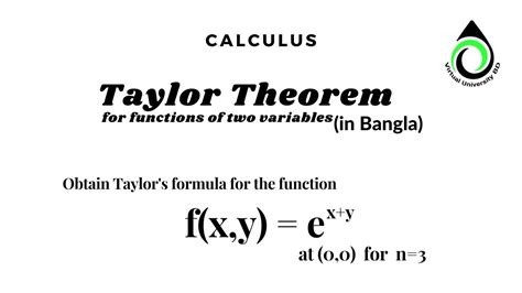 03 taylor theorem problem 1 taylor series for function of two variable in bangla