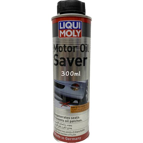 油大大 附發票 LIQUI MOLY 機油止漏劑 OIL SAVER OL Verlust STOP 8359 2501 蝦皮購物