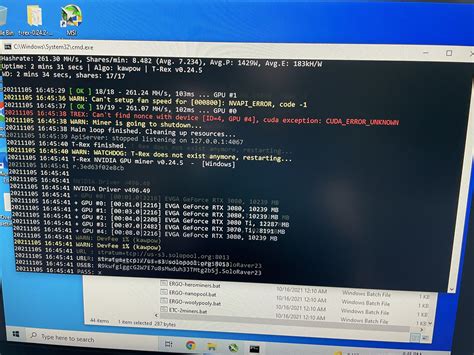 trex miner can t find nonce with device cuda exception cuda error unknown help r ravencoin