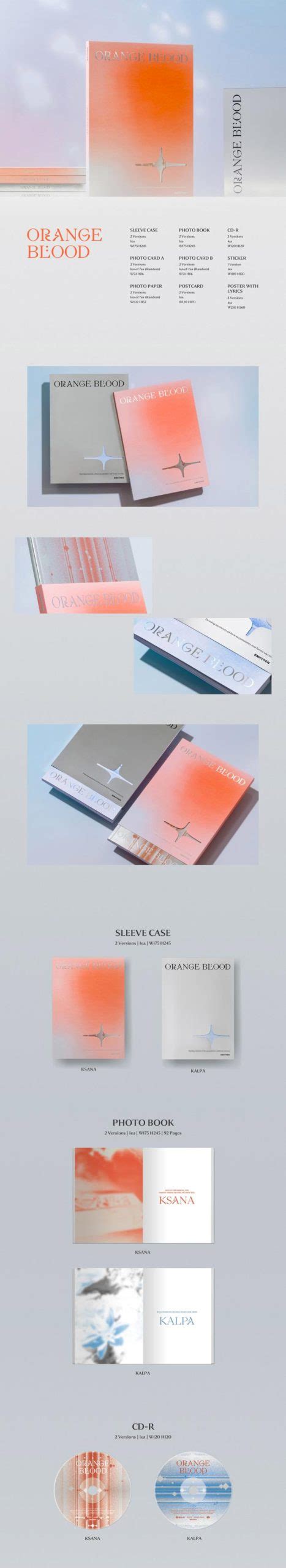 ENHYPEN 5th Mini Album ORANGE BLOOD Random Ver
