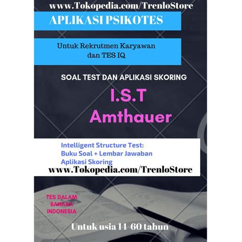 Jual Paket Alat Tes Psikologi IST Dan Aplikasi Skoring IST Untuk Tes IQ