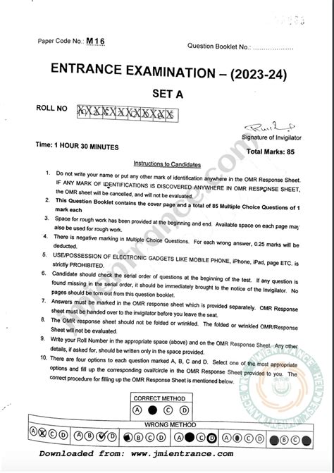 MA Education 2023 Jamia Entrance Question Paper