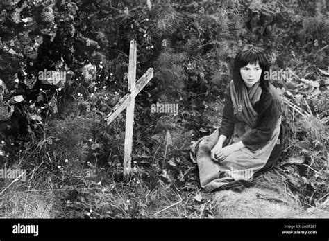 THE JUNIPER TREE Aka EINITRED Bjork 1990 Arbelos Films