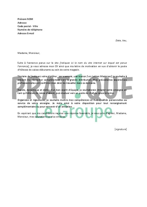 Lettre de motivation pour un emploi dhôtesse de caisse débutante