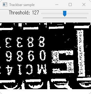 OpenCV Pythonトラックバー スライダーバー イメージングソリューション