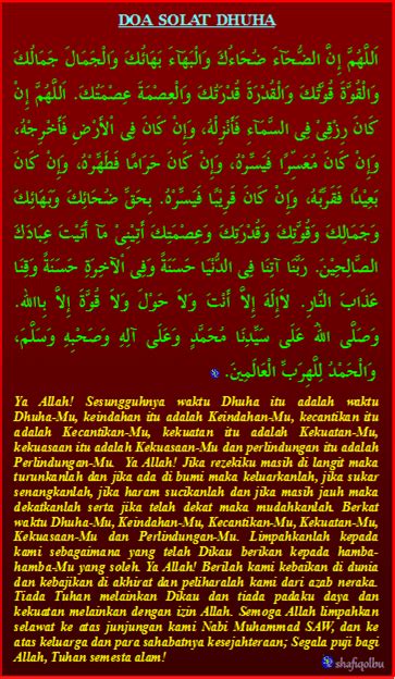 14 Koleksi Doa Doa Selepas Solat Listikel