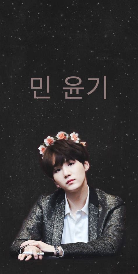 Bts Suga And Agust D Wallpapers Wallpaper Cave