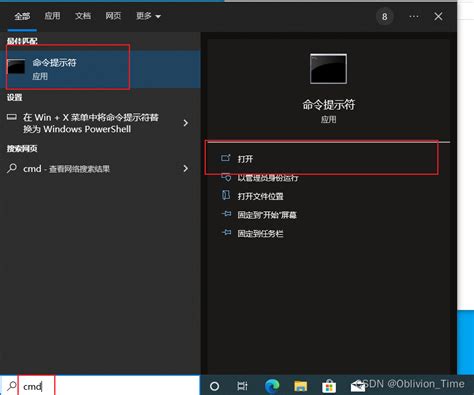 win10 安装python3和python2 7并实现共存 csdn博客