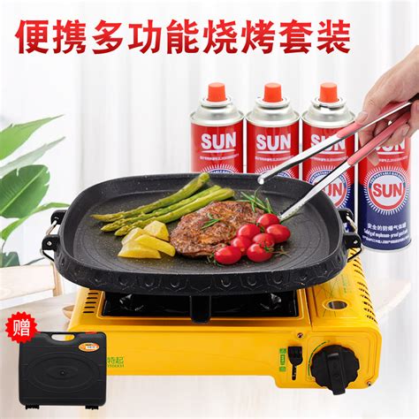 Suntouch