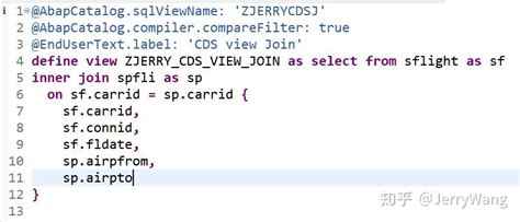 SAP ABAP CDS view 里 INNER JOIN 和 Association 的区别 知乎