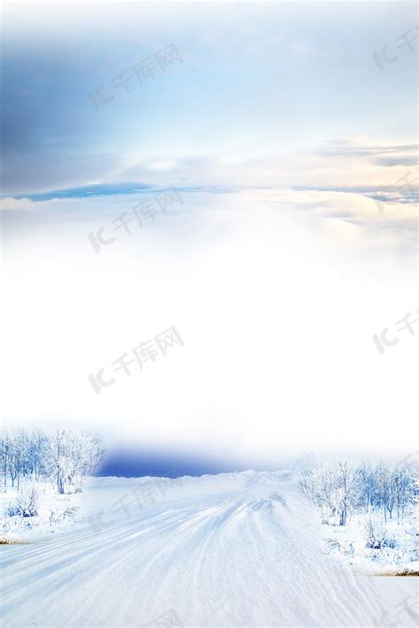 Psd Banner