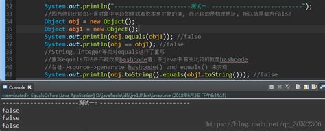 java 基础 equals，hashcode和 的区别 frank cui 博客园