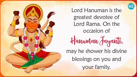 Hanuman Jayanti Wishes Images Messages To Share With Your Loved