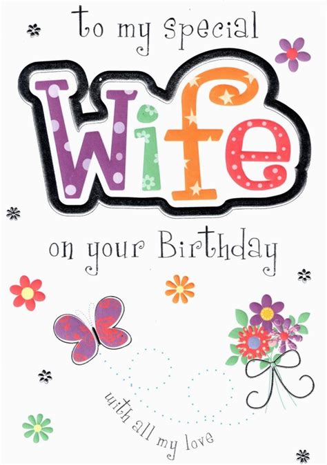 Printable Wife Birthday Cards Free