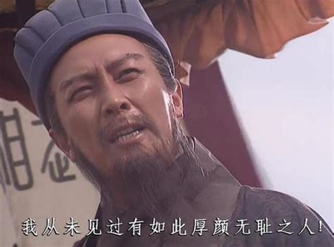 三国演义表情包和头像三国经典表情包张飞表情包高清无水印 知乎