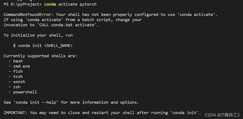 从vscode终端切换conda环境 把vscode的终端换成conda csdn博客
