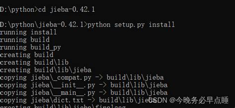 [已解决]windows下如何离线安装python第三方包呢 windows 的 python 离线安装包whl网址 csdn博客