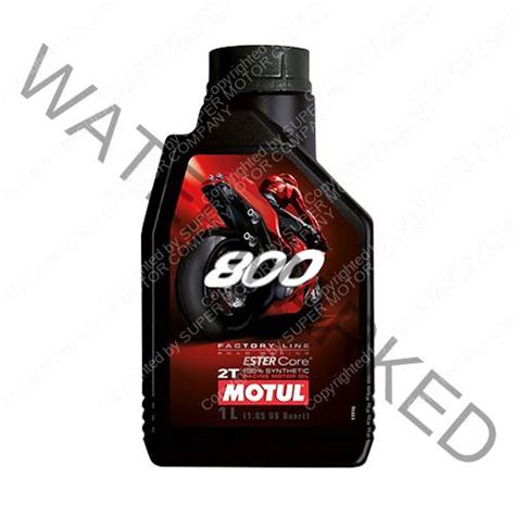 2T MOTUL 800 FACTORY LINE ROAD RACING 1L SUPER MOTOR CO