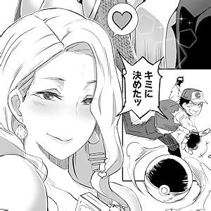 せっかくチートを貰って異世界に転移したんだから 好きなように生きてみたい THE COMIC 1 ライドコミックス ブッチャーU