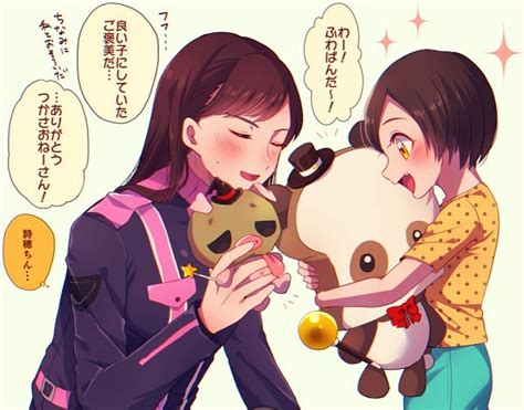 Kaitou Sentai Lupinranger Vs Keisatsu Sentai Patranger Image By Pixiv Id 1850512 3433146