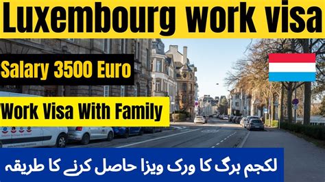 Luxembourg Country Work Visa 2024 Luxembourg Ka Visa Kaise Apply