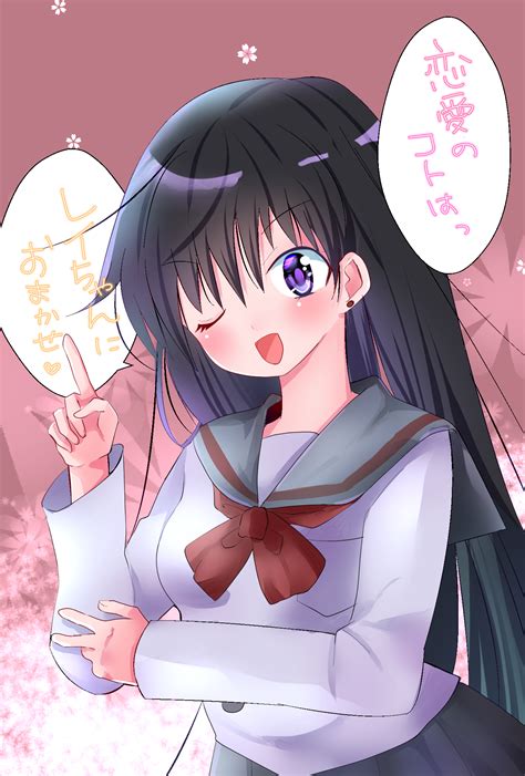 Hino Rei Bishoujo Senshi Sailor Moon Image Zerochan