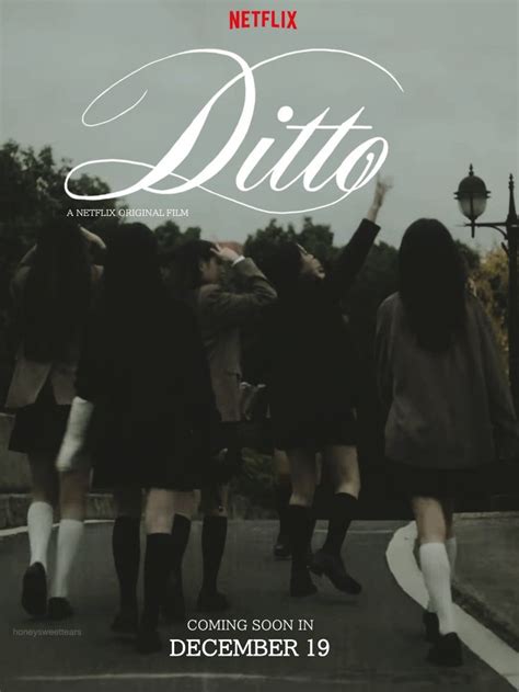 DITTO NEWJEANS In 2023 Pop Posters Music Poster Kpop Posters