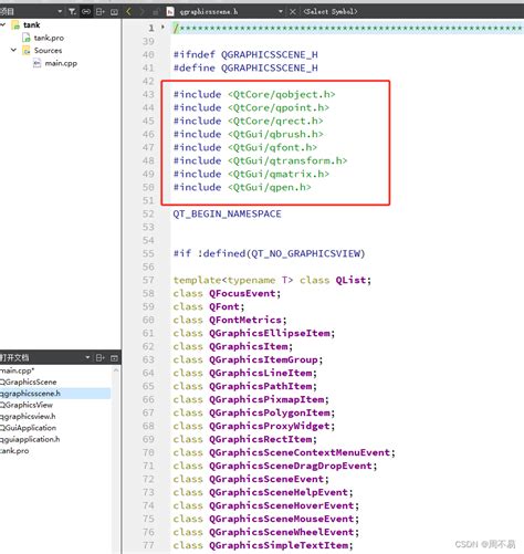 图形绘制QGraphicsViewQGraphicsSceneQGraphicsItemQt GUI qgraphicsview
