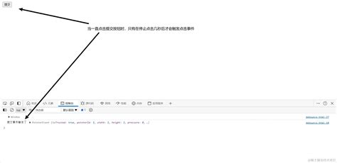 js中防抖函数的实现原理需要在操作停止后一段时间，才向服务端发送请求，而不是每一次操作都向服务器发送请求，这样会发送过多 掘金