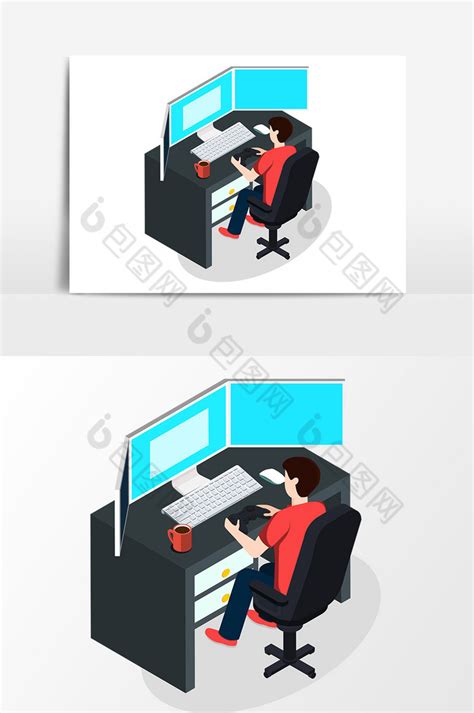 男士办公插画png下载 包图网