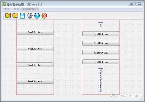 python 小白从零开始 pyqt5 项目实战（8）汇总篇（完整例程） 知乎