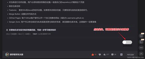 csdn 界面布局优化 csdn布局优化 csdn博客