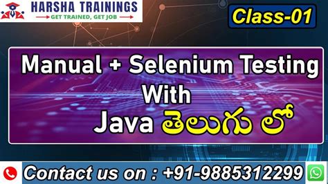manual selenium testing class 01 manual testing with java training testing tutorial in