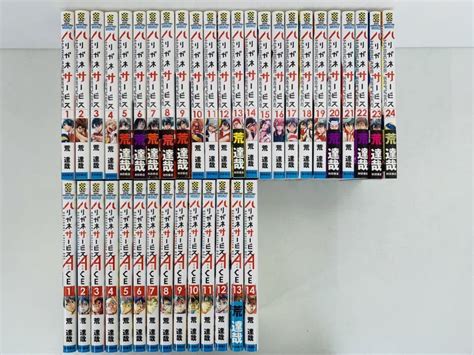 Amazon co jp 漫画コミックハリガネサービス 1 24巻ACE 1 14巻 全巻セット荒達哉少年チャンピオンコミックス秋田書店