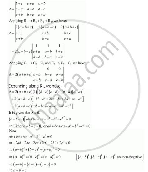 if a b and c are real numbers and triangle b c c a a b c a a b b c a b b c c a