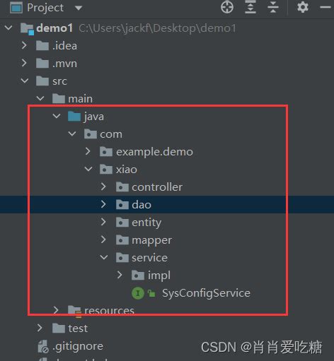 idea插件生成dao类service类controller类以及mapper xml idea快速生成dao层 csdn博客