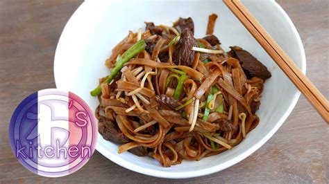 Nouilles de Riz sautées au Bœuf Recette Japonaise wa s Kitchen