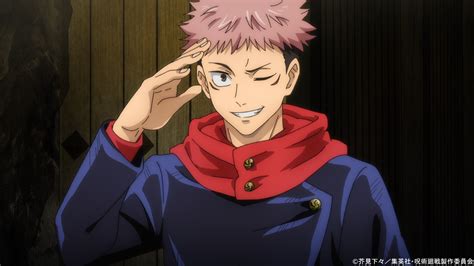 呪術廻戦アニメ公式 on Twitter Jujutsu Jujutsu kaisen Yuuji itadori