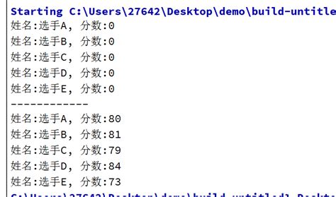 stl教程（五）：c stl常用容器之deque 知乎