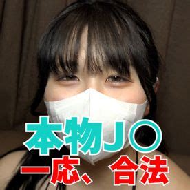 特典は無修正と膣内カメラ52 本物まなかちゃん18歳はいいなのでおじさんの趣味中出しに笑顔で付き合ってくれます本編完全顔出し 18