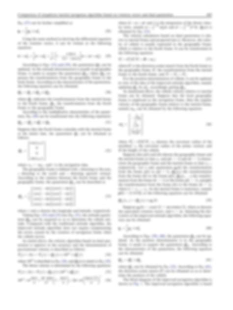 solution comparison of strapdown inertial navigation algorithm based on rotation vector and