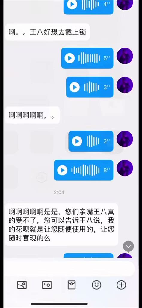 纯体验 绿奴 绿奴 初处s chuxiaozhu