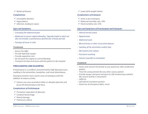 Printable Emt Study Guide