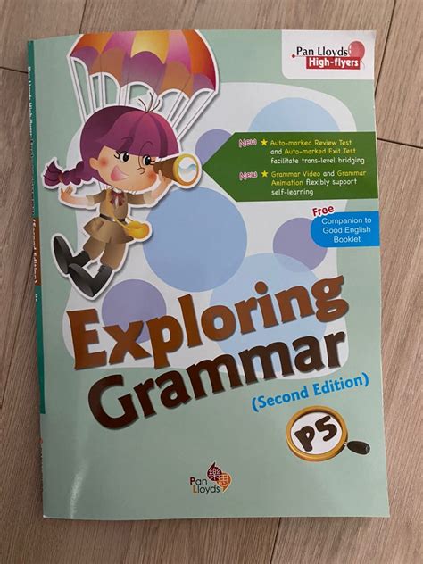 Pan lloyds Exploring grammar P5 興趣及遊戲 書本 文具 書本及雜誌 補充練習 Carousell
