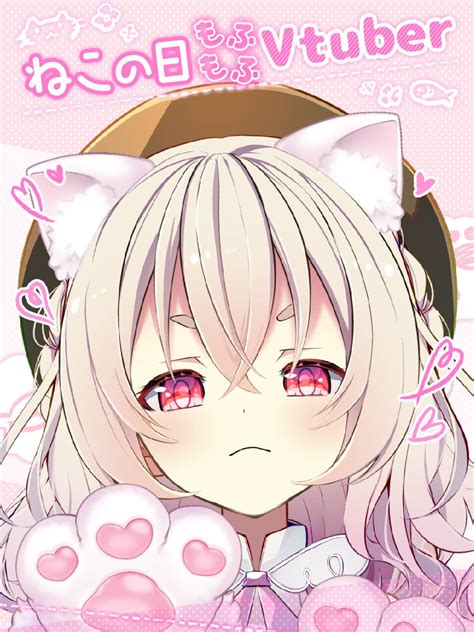 桃園りえる on Twitter さあ餌をよこすのです 猫の日2023 にゃんにゃんにゃんの日