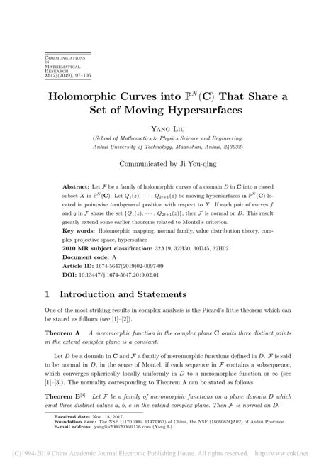 pdf holomorphic curves into pn c that share a set of moving hypersurfaces