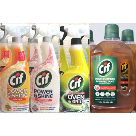 READY STOCK CIF POWER SHINE DEGREASER ANTI BACTERIAL MULTI PURPOSE